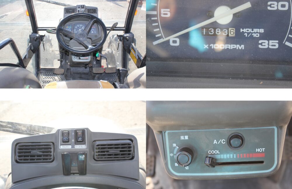 ヤンマー トラクター AF330｜農家さんの味方｜全国の農家の皆さんのために。農機具の査定・買取・販売を通して農業の未来に貢献いたします。