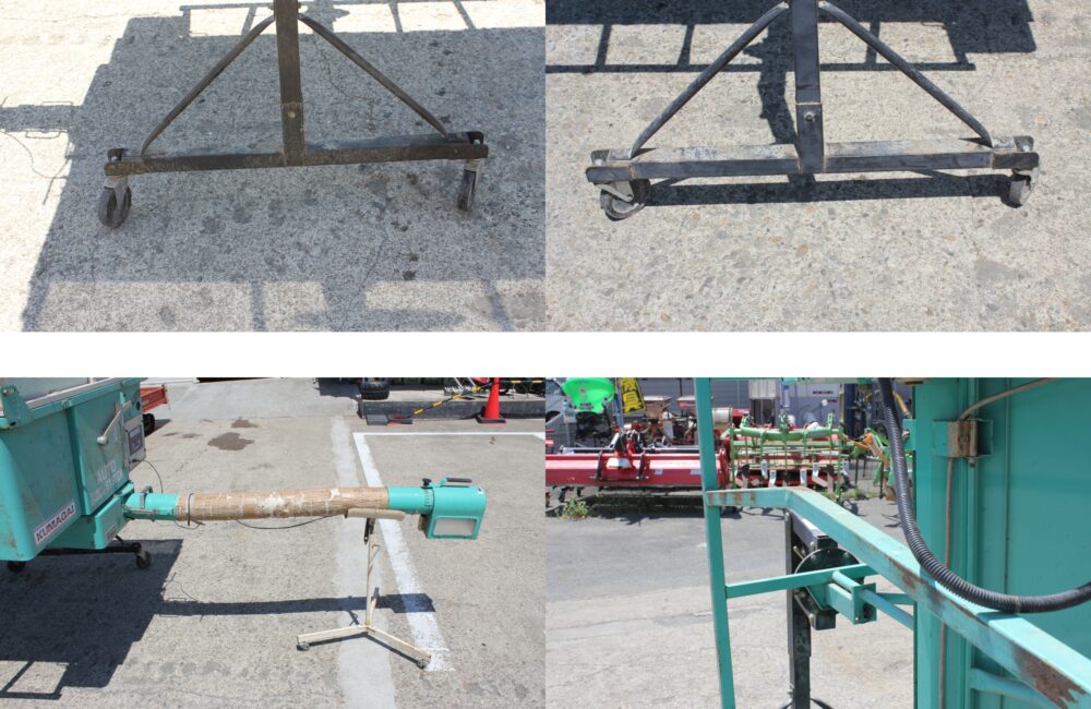 熊谷農機 クイックコンベア AC-10N｜農家さんの味方｜全国の農家の皆さんのために。農機具の査定・買取・販売を通して農業の未来に貢献いたします。