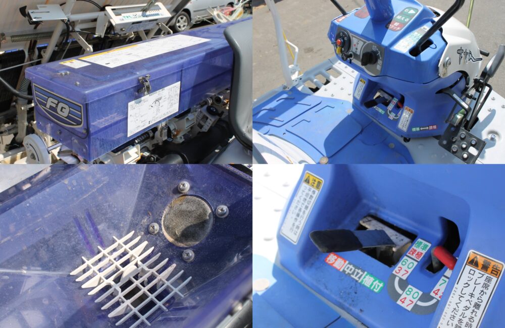 イセキ 中古 田植機 PQZ4-DULF｜農家さんの味方｜全国の農家の皆さんのために。農機具の査定・買取・販売を通して農業の未来に貢献いたします。