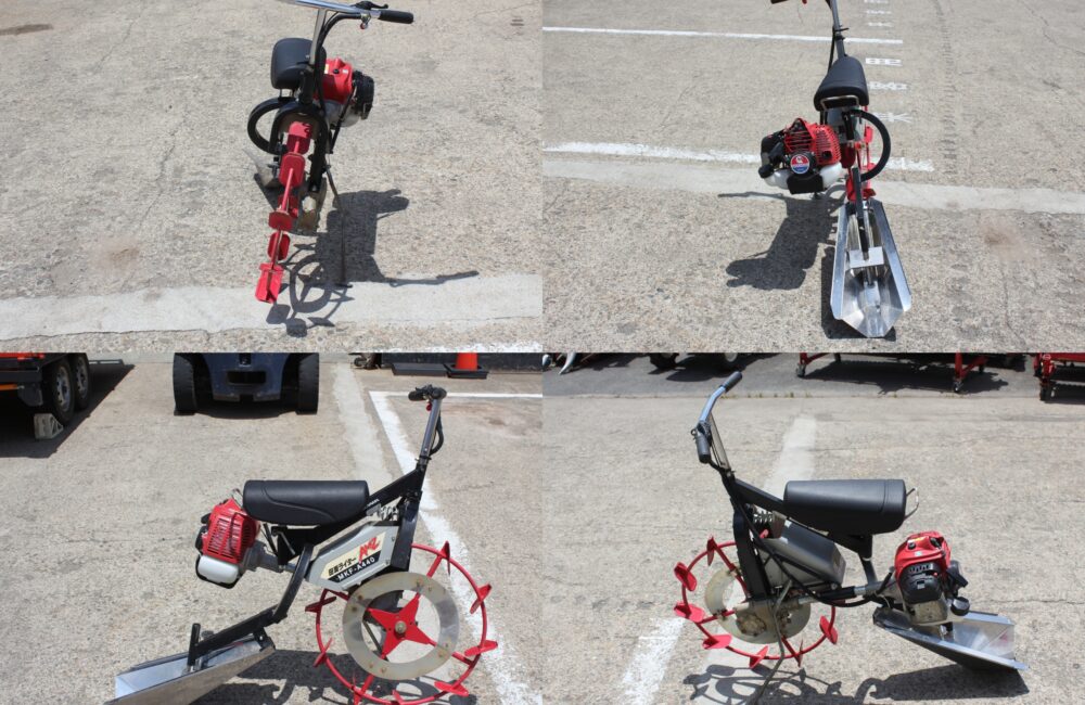 宮城発 丸山 乗用溝切機 MKF-A440-1｜農家さんの味方｜全国の農家の皆さんのために。農機具の査定・買取・販売を通して農業の未来に貢献いたします。