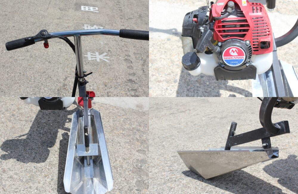 宮城発 丸山 乗用溝切機 MKF-A440-1｜農家さんの味方｜全国の農家の皆さんのために。農機具の査定・買取・販売を通して農業の未来に貢献いたします。