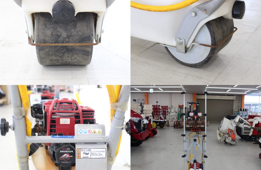 丸山 中古 噴霧機 MSE-25H ラクマック｜農家さんの味方｜全国の農家の皆さんのために。農機具の査定・買取・販売を通して農業の未来に貢献いたします。