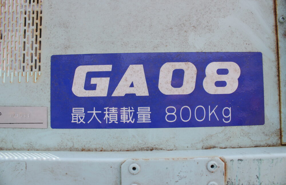 福島発 ササキ 籾コンテナ GA08 グレンキャリー｜農家さんの味方｜全国の農家の皆さんのために。農機具の査定・買取・販売を通して農業の未来に貢献いたします。